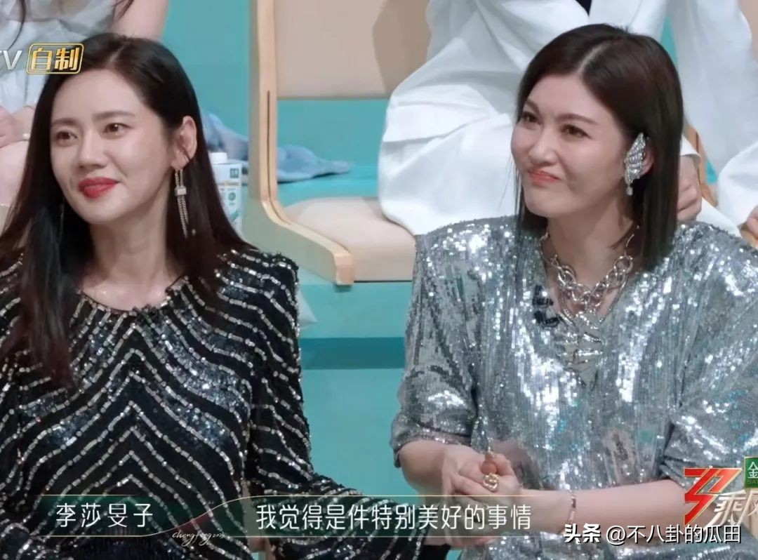 "Sister Lang 4": Su Youpeng, Gao Yuanyuan promotes Jia Jingwen, Ling ...