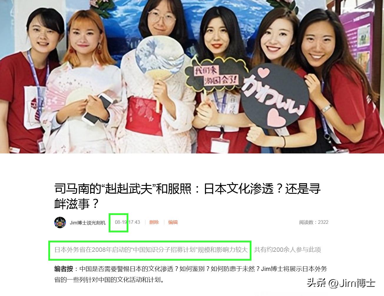 Sima Nan refutes rumors: Is Rao Jin's legal assistant refuting rumors ...