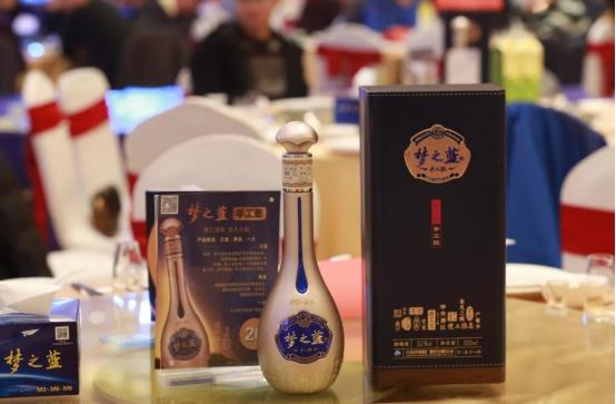 The same is Yanghe wine, what is the difference between sky blue, sea ...