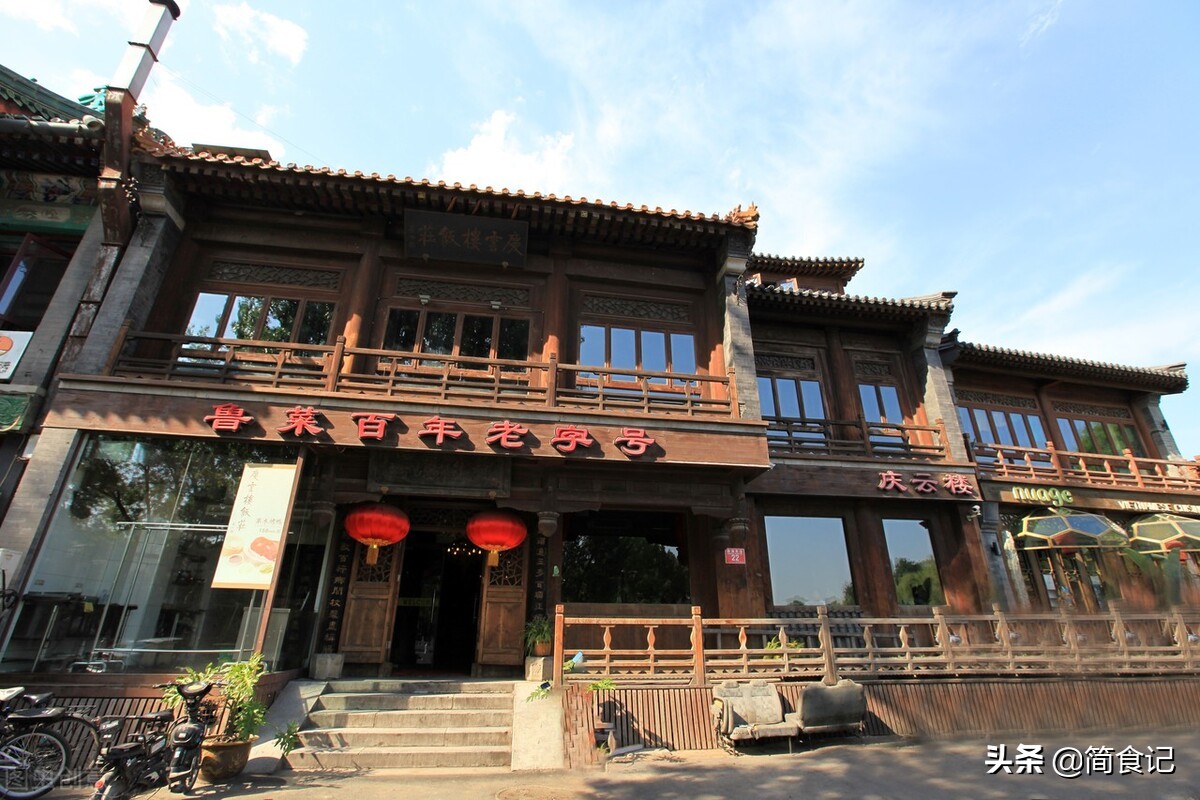 Shandong cuisine, as the first of the eight major cuisines, why is it ...