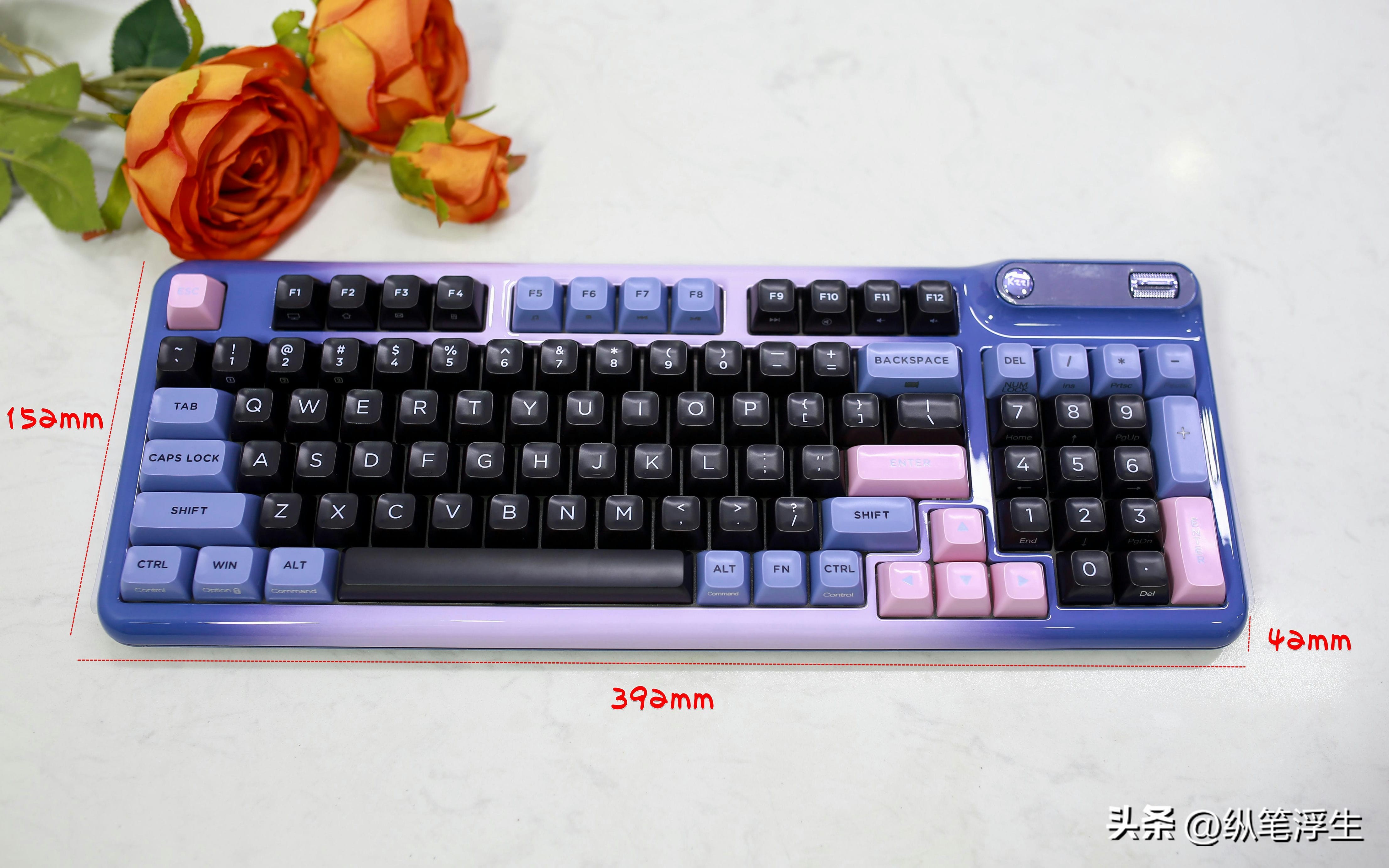 TCC high-speed rail structure shaft, multi-layer sound-absorbing mechanical keyboard—Kezhi Z98 ...