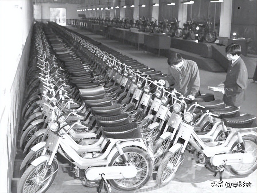 Chongqing City, 1980 - iMedia