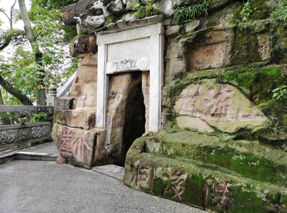 Do you know the unknown cold knowledge of Shigu Academy? - iNEWS