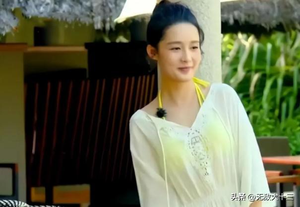 Lifting clothes, stripping underwear, hitting breasts, pulling actress ...