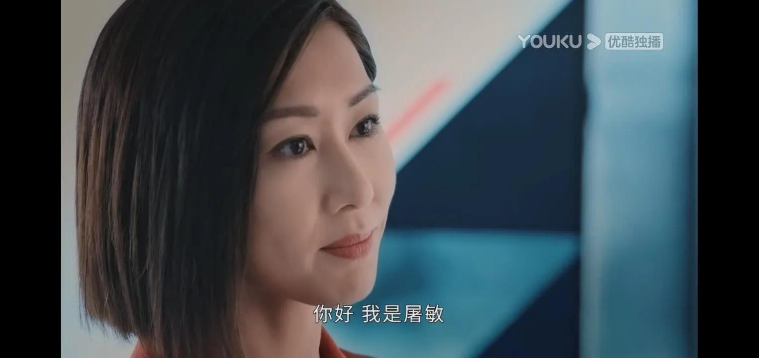 I was deeply attracted by Ban Xia played by Zhao Liying and Tu Min played by Hu Dingxin - iNEWS