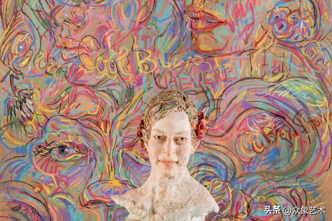 Debra Balchen - iNEWS