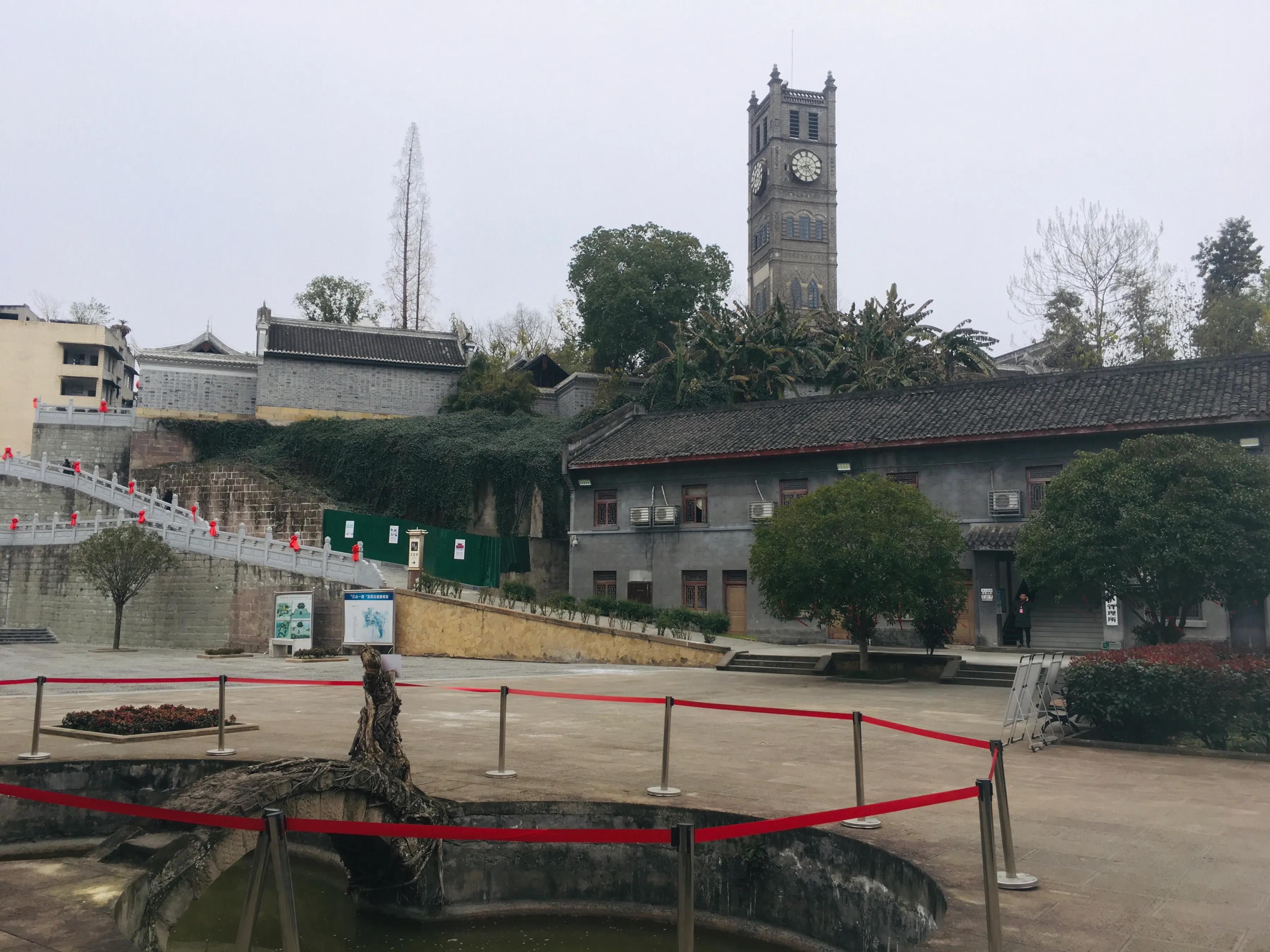 Tour Fushun Ancient City - iNEWS