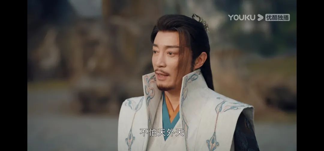 TV Drama Awards: Li Hongyi, Liu Xueyi [Young Song Xing] - iMedia