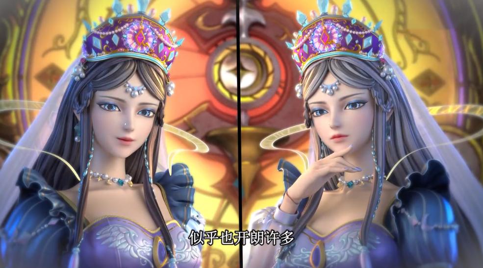 Ye Luoli: Princess Love's hair and clothes are reversed, and Princess ...