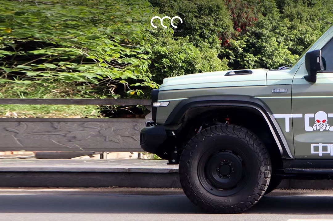 Diffuse Color Film-Tank 300 Fenglin Iron Rider Double Combination PET ...