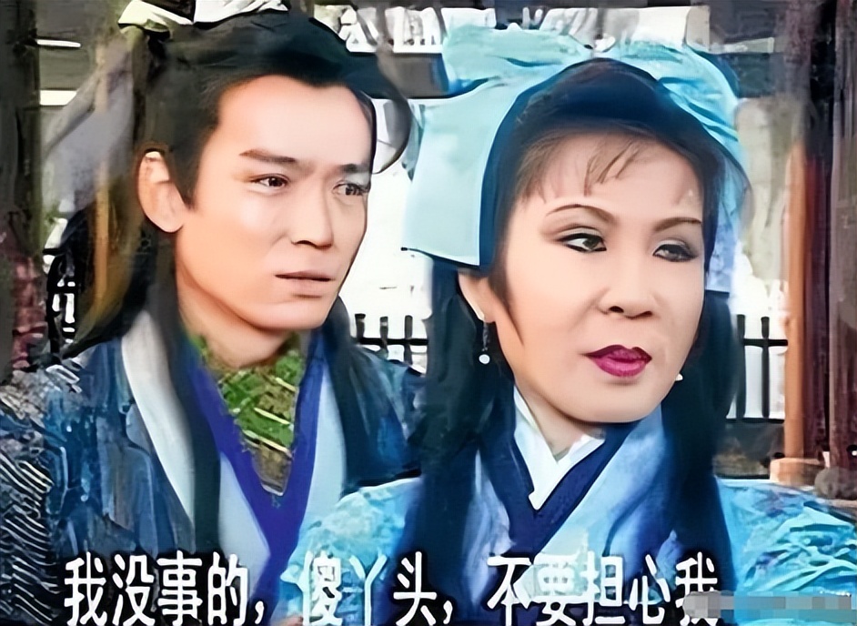 Jiao Enjun bites the bullet and cooperates with the old woman in the ...