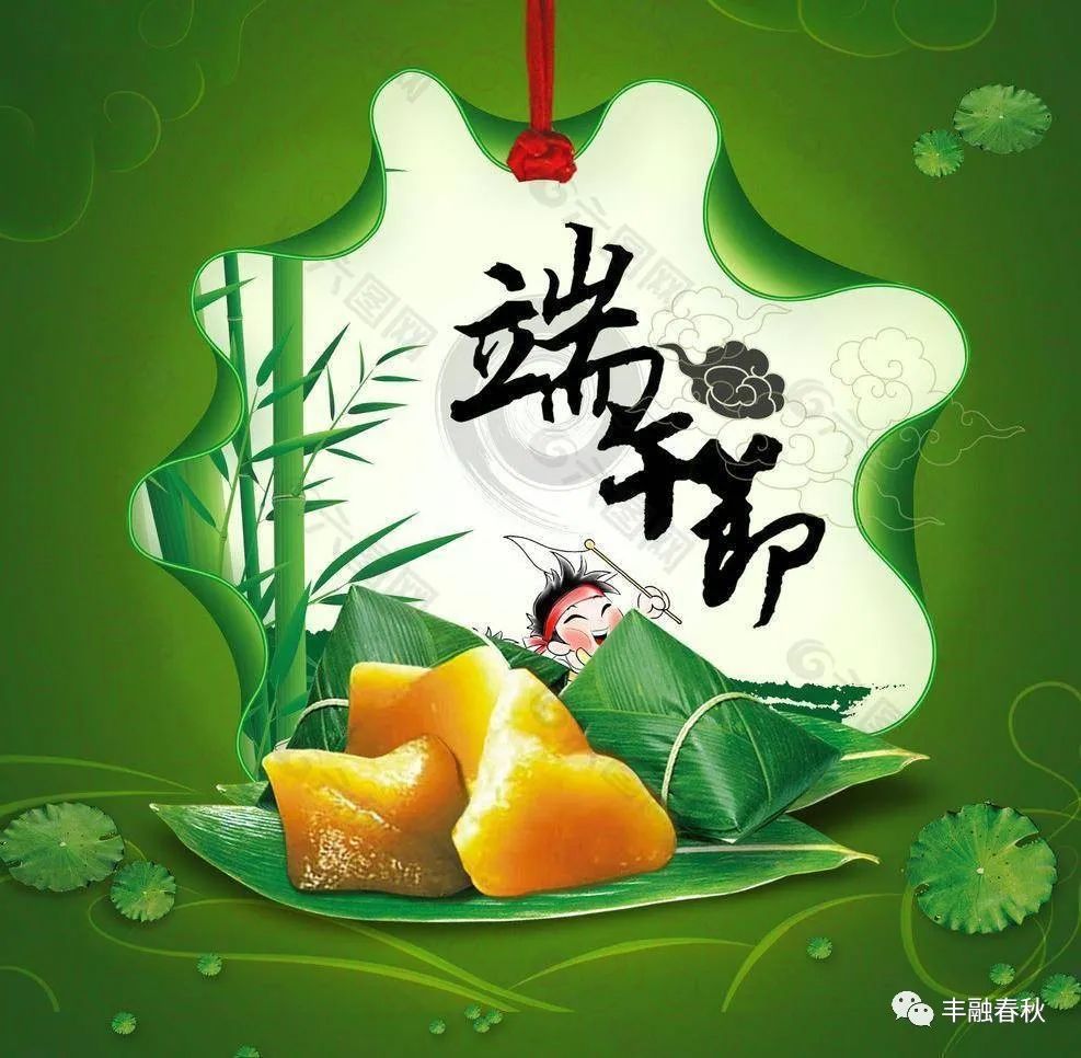 Yan Lubing|Little Me - iNEWS