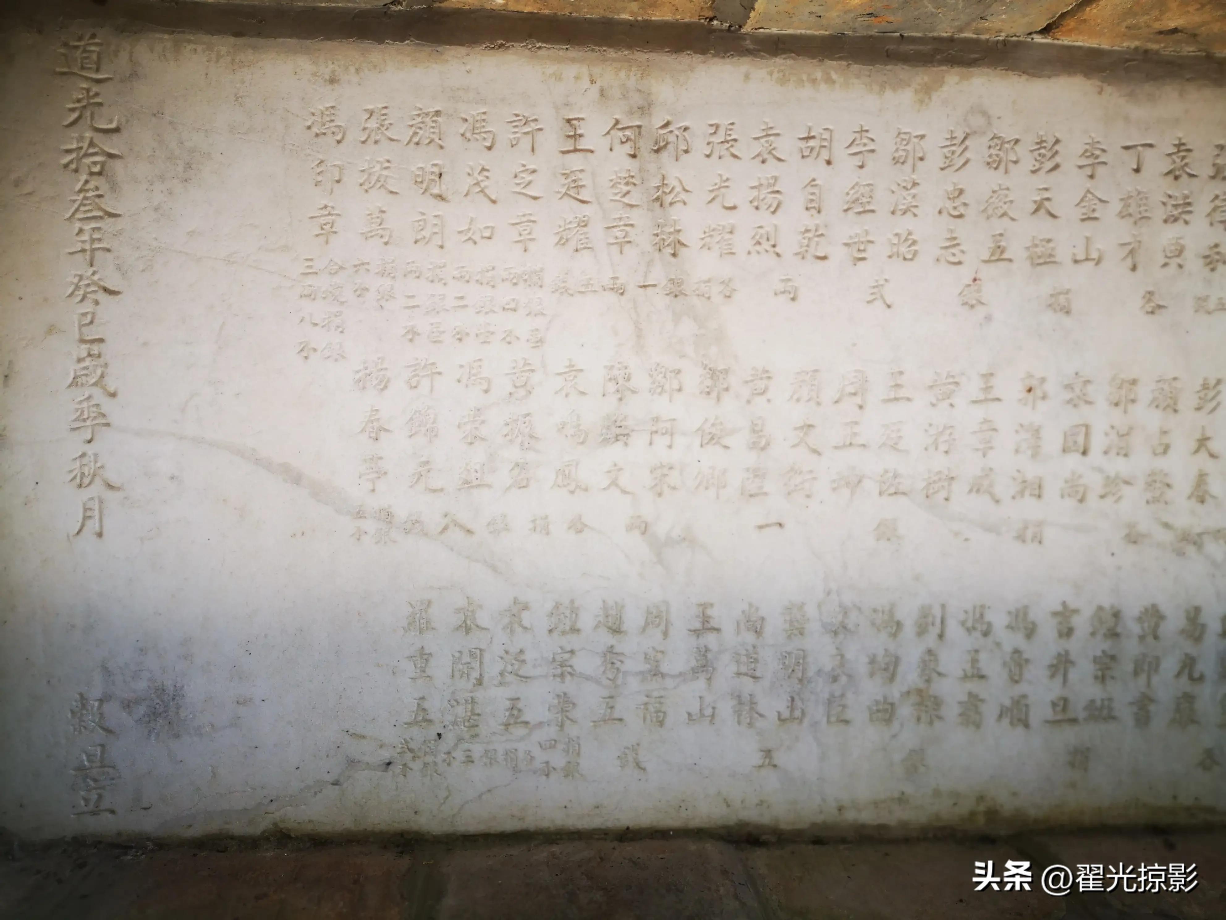 Mountain City Qinglan Dialect Zhaoshan - iNEWS