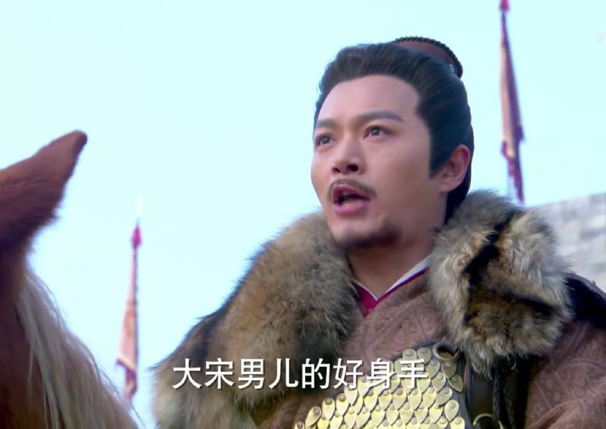 Legend of the Divine Carving: Guo Fu gave birth to four sons, the ...