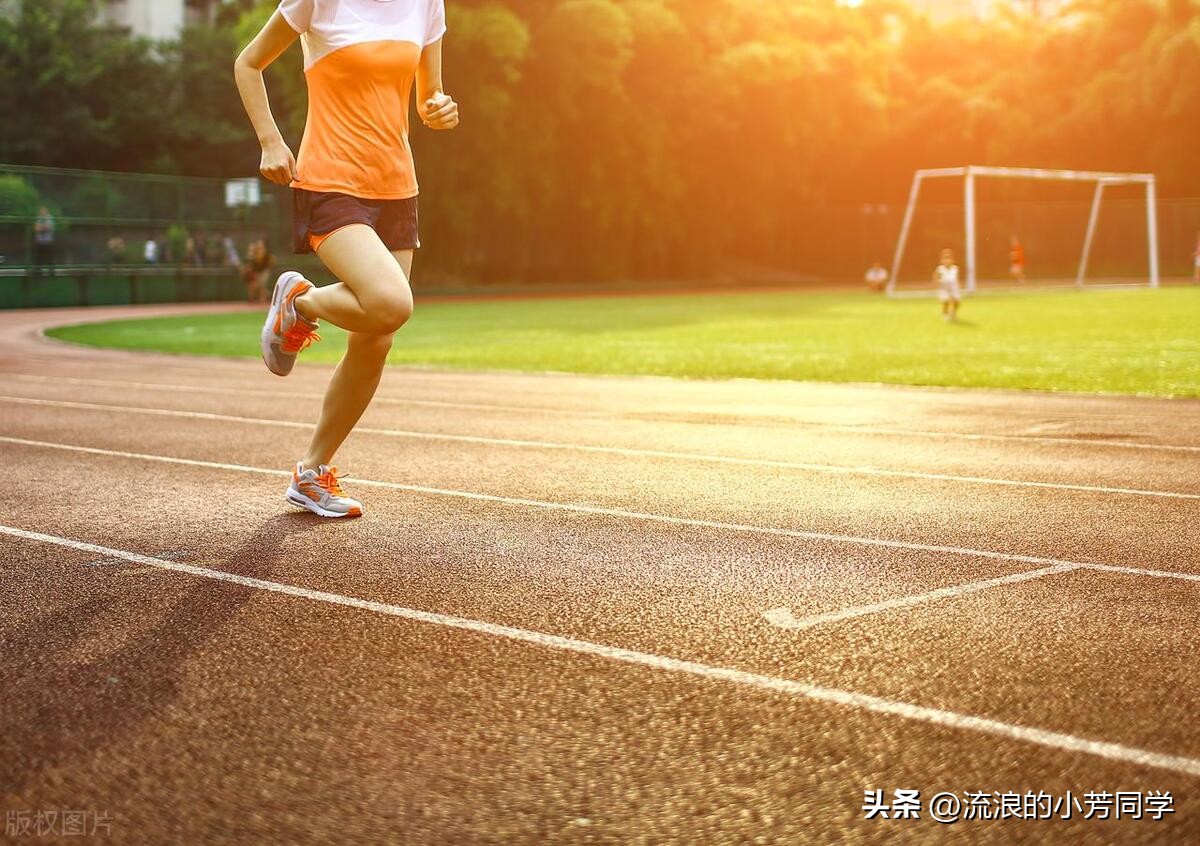 Walk Steadily, Run Farther——Running Experience and Life Comprehension ...