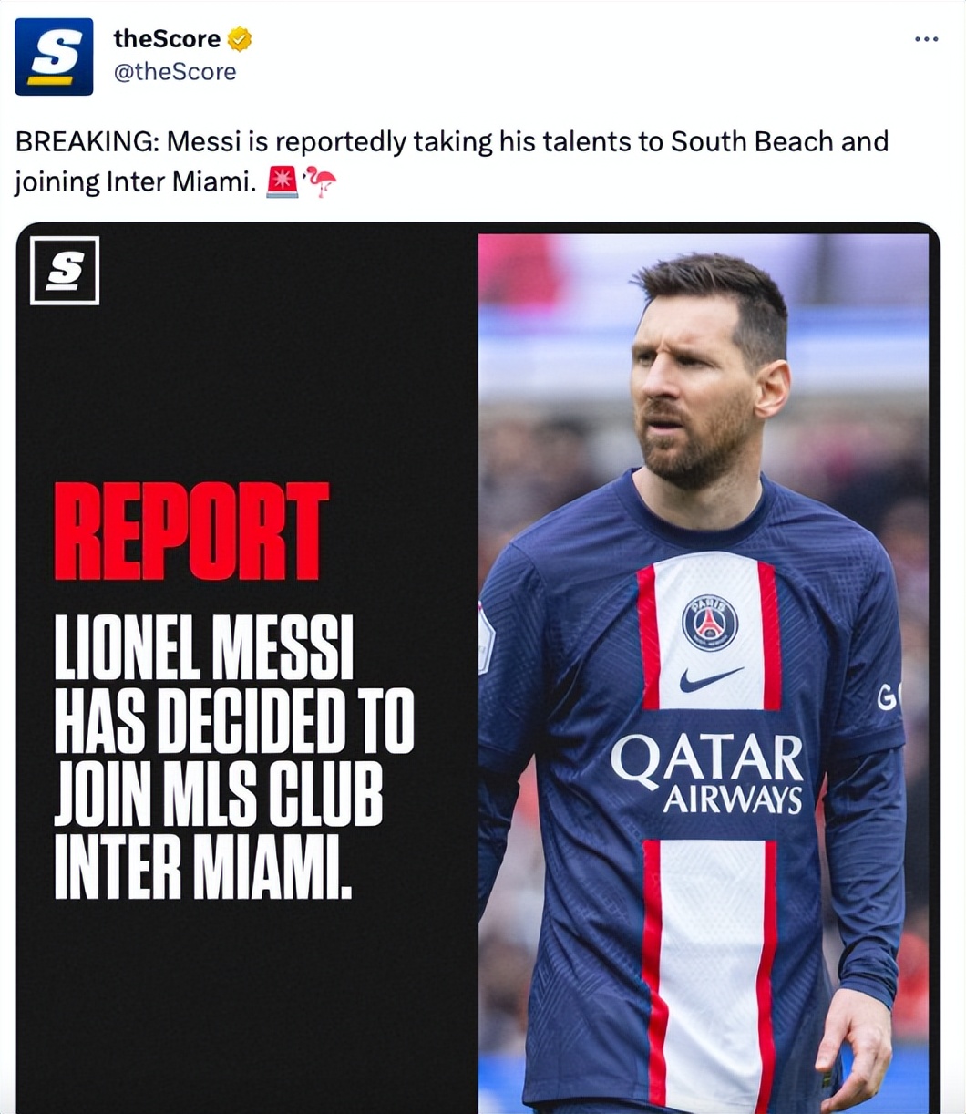 100 million transfer fee + 100 million annual salary + lifetime ...