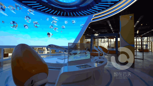 How is AR augmented reality used in multimedia presentations? - iMedia