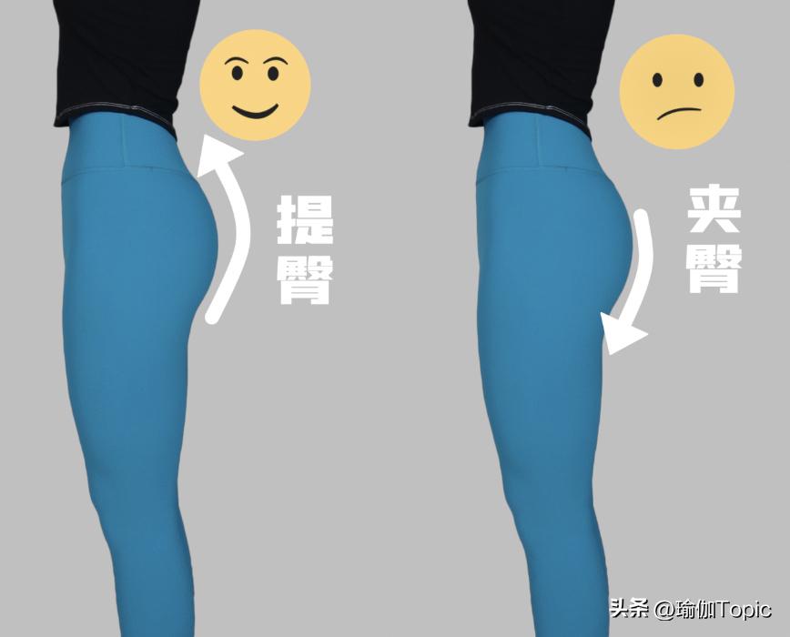 What does your ideal butt look like?(with beautiful buttocks sequence ...