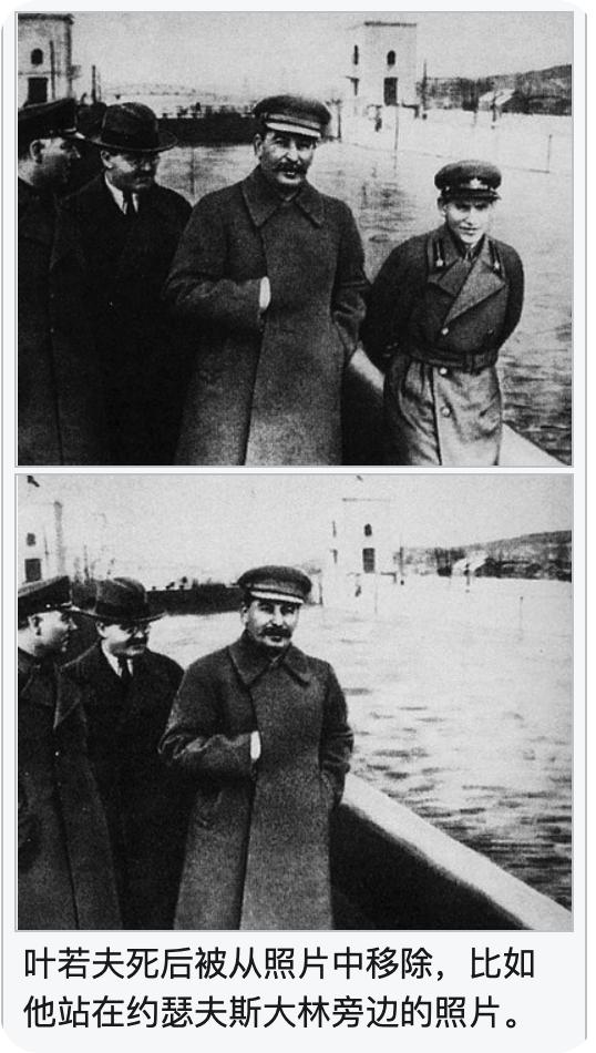 "Bloodthirsty Dwarf" Yezhov: Why was the crazy "Great Cleansing ...