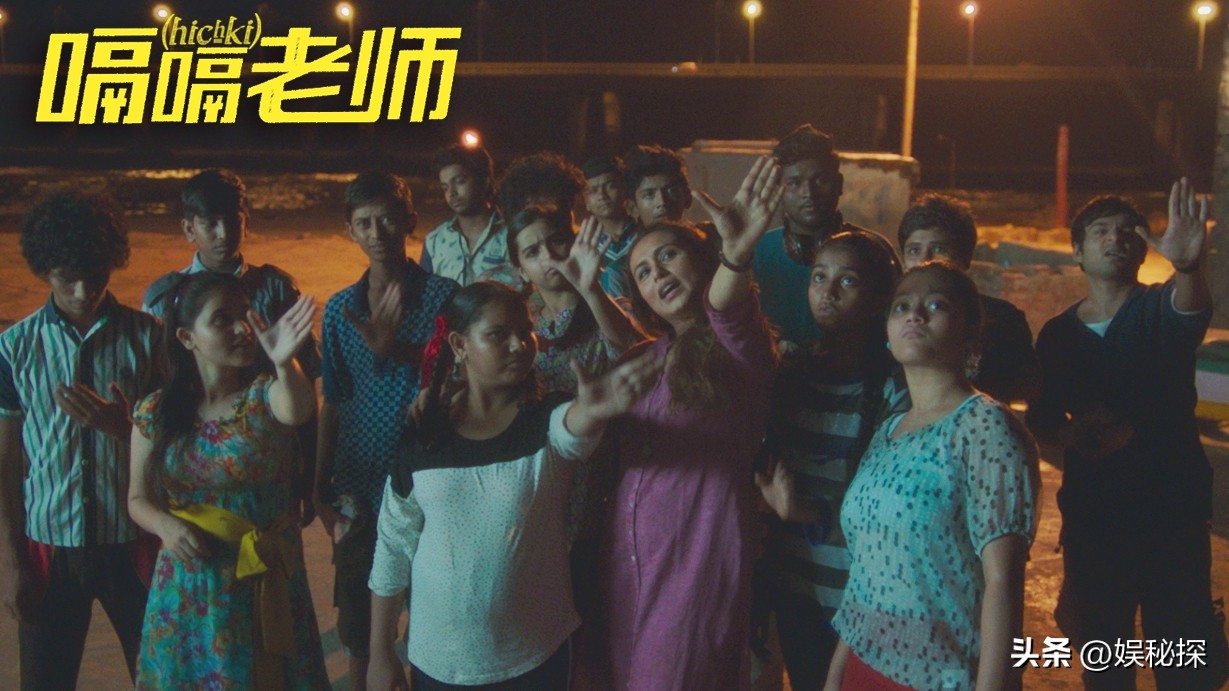 Laughter and Touching: Comedy Plot and Emotional Resonance in "Mr ...