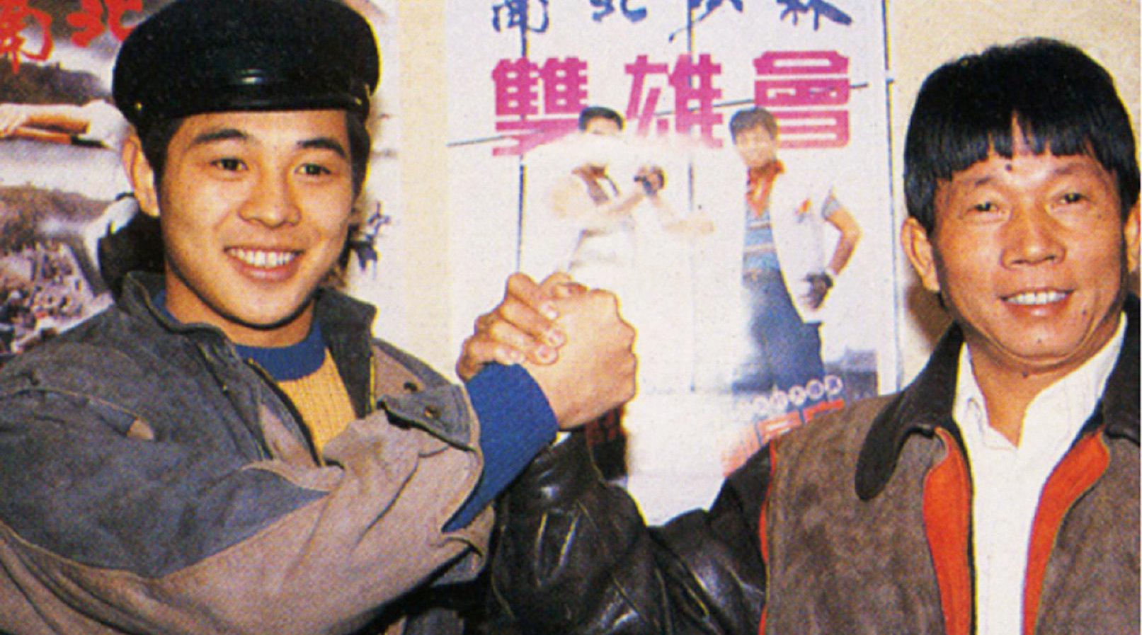 In 1986, Jet Li and Liu Jialiang broke up, and Shaw Brothers stopped ...