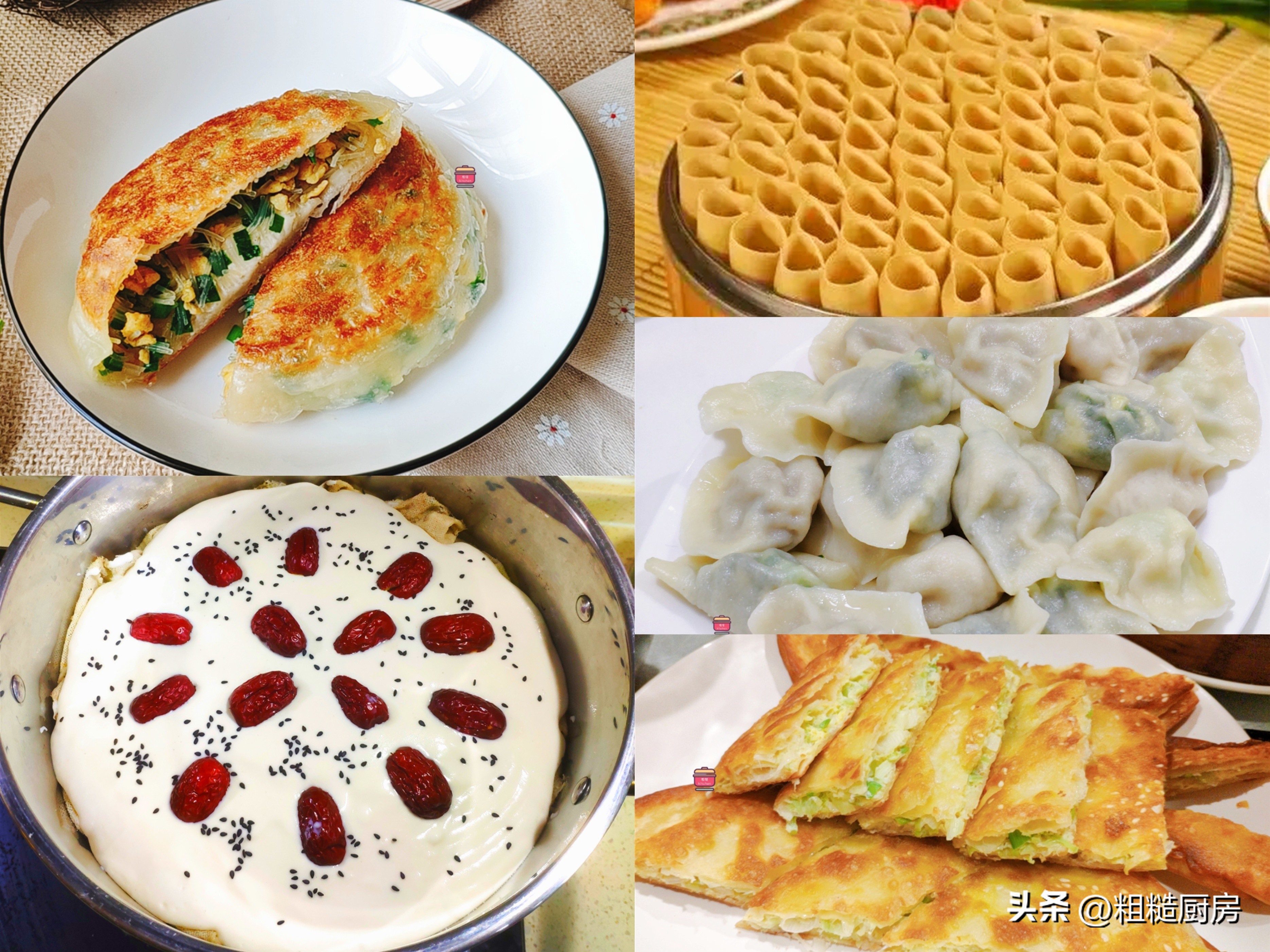 Tomorrow's "Stone Festival", remember to eat these 5 traditional foods ...