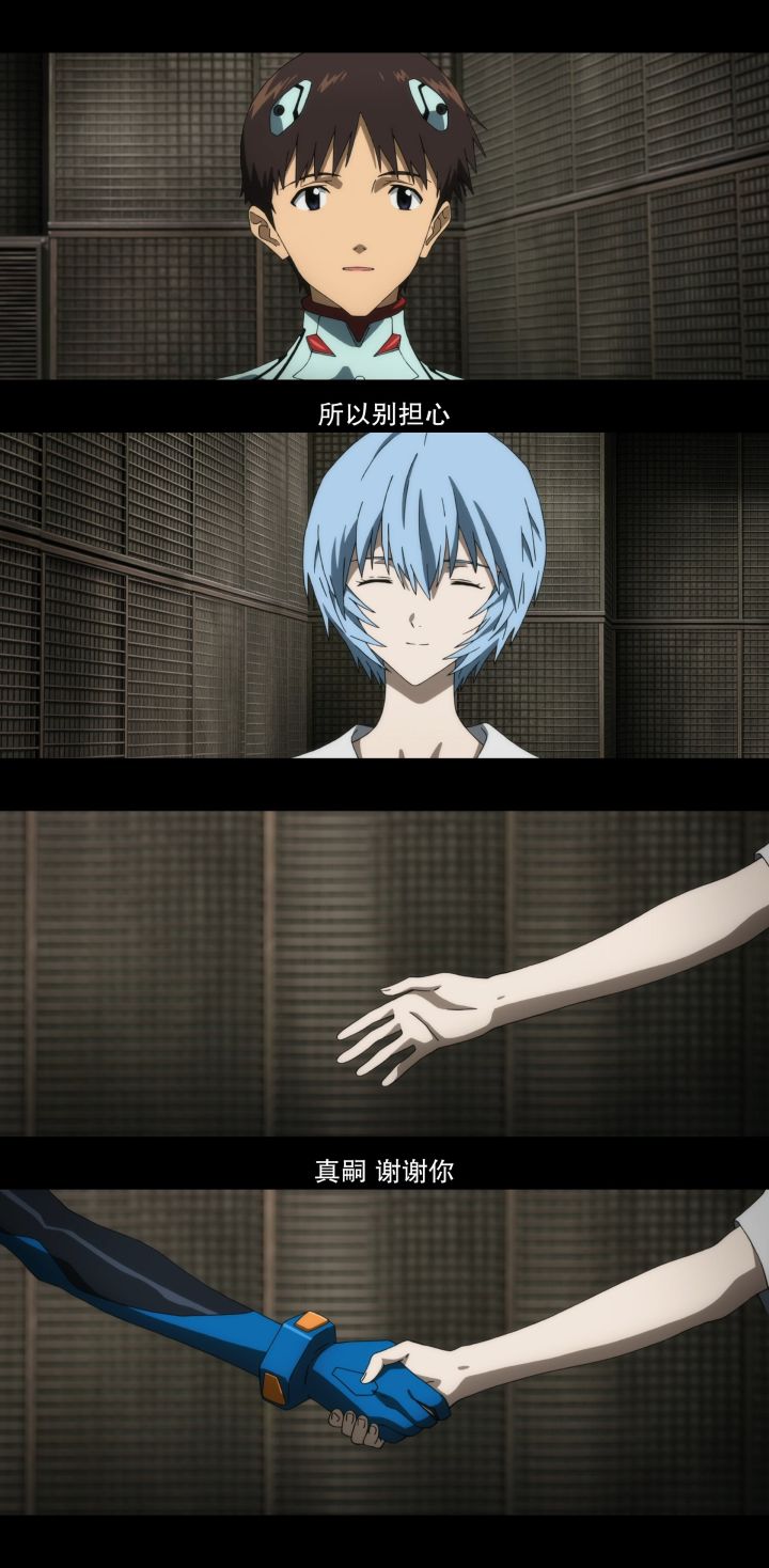 Ayanari, Countless Deaths and the Only "New Life" - iMedia