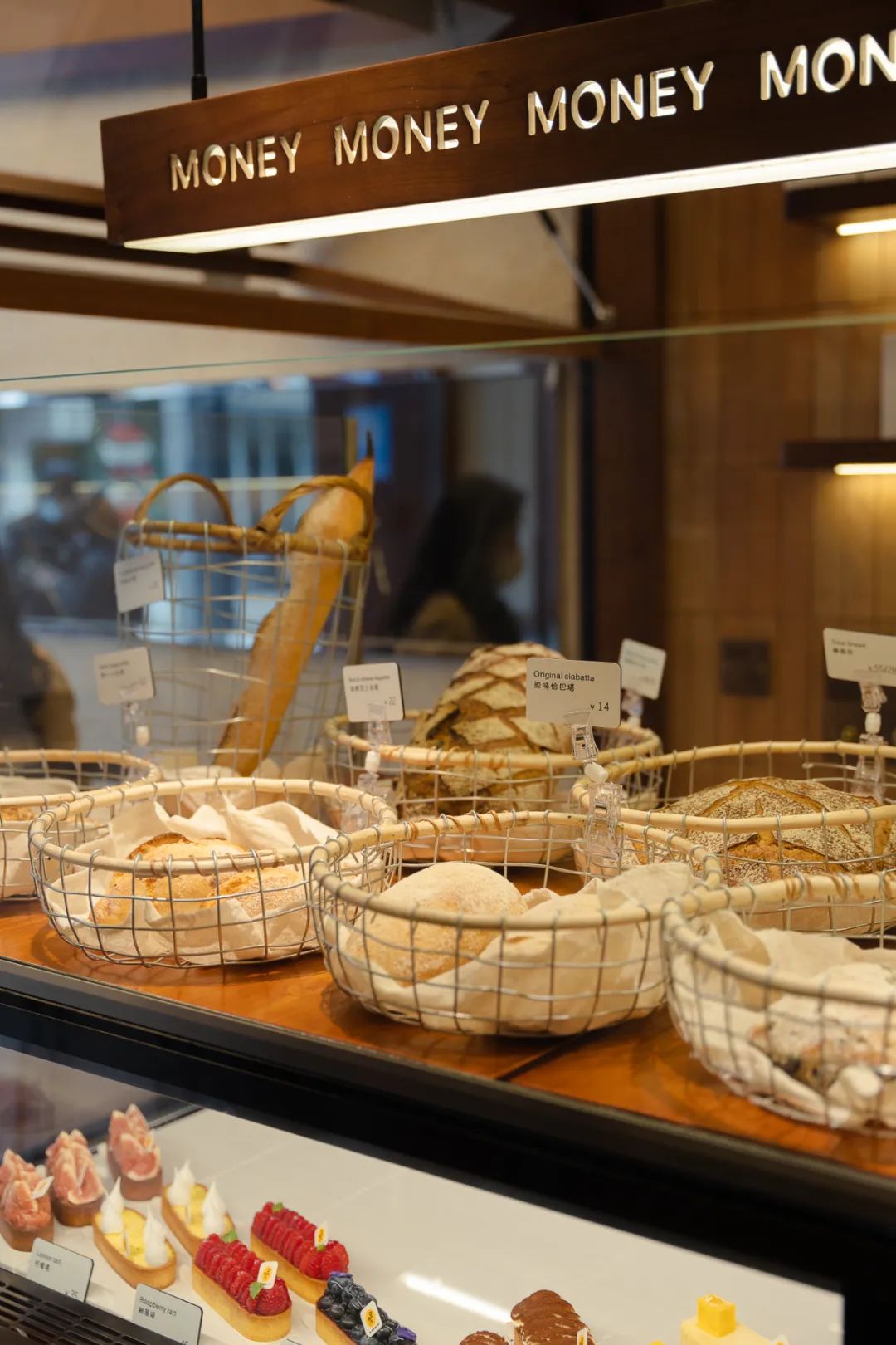 Top 15 must-eat boutique bakeries in Shanghai - iNEWS
