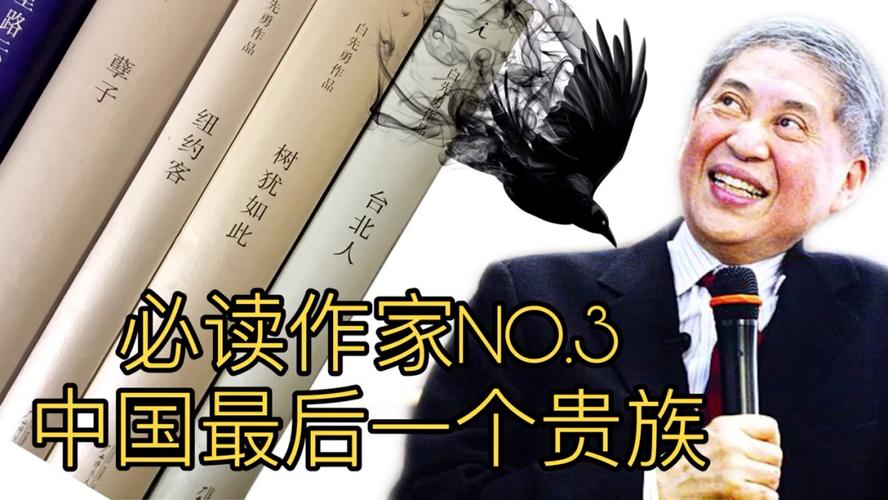 Xie Jin's past: He is undoubtedly a unique figure in that "red classic ...