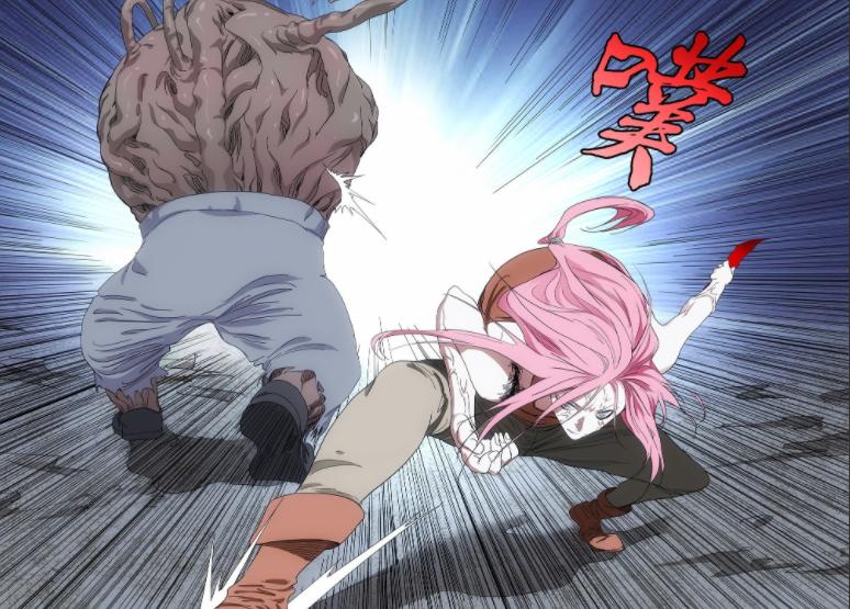 Under one person: the new generation of the four families, Lu Linglong ...