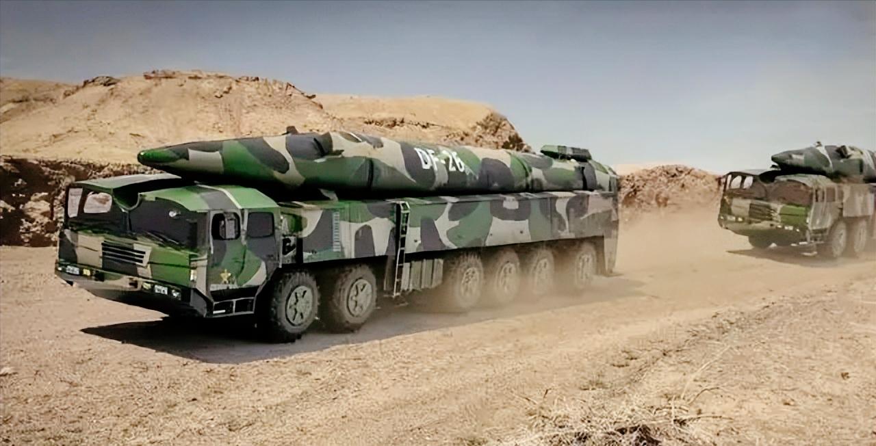 The Dongfeng-26B ballistic missile allows China to sink an aircraft ...