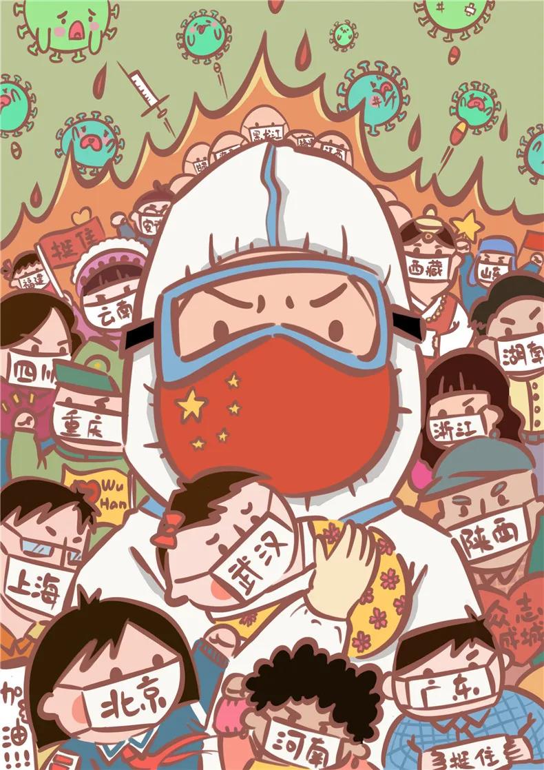 What will happen if the mortgage is really deferred for 6 months - iNEWS