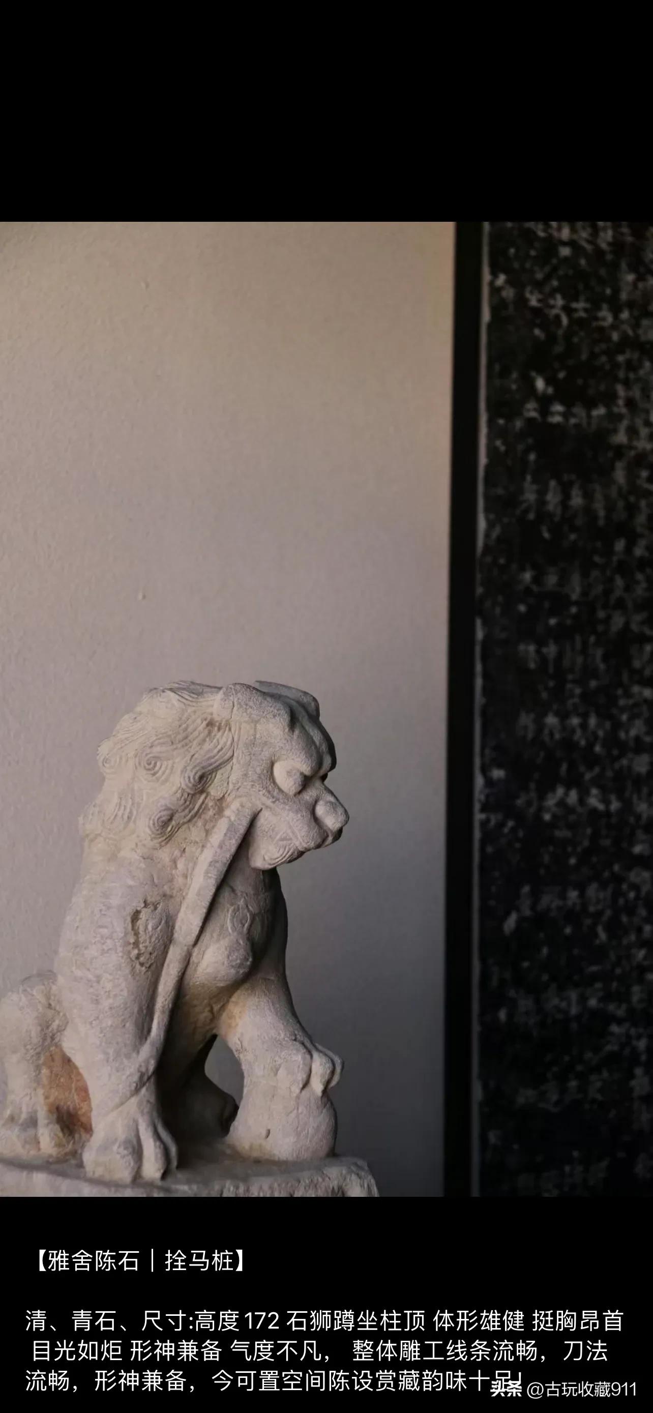 [Yashe Chenshi|Horting Post] - iMedia