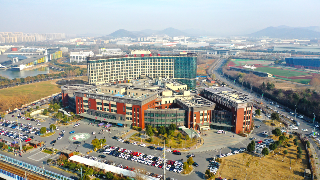 Shaw Hospital Affiliated to Nanjing Medical University - iMedia