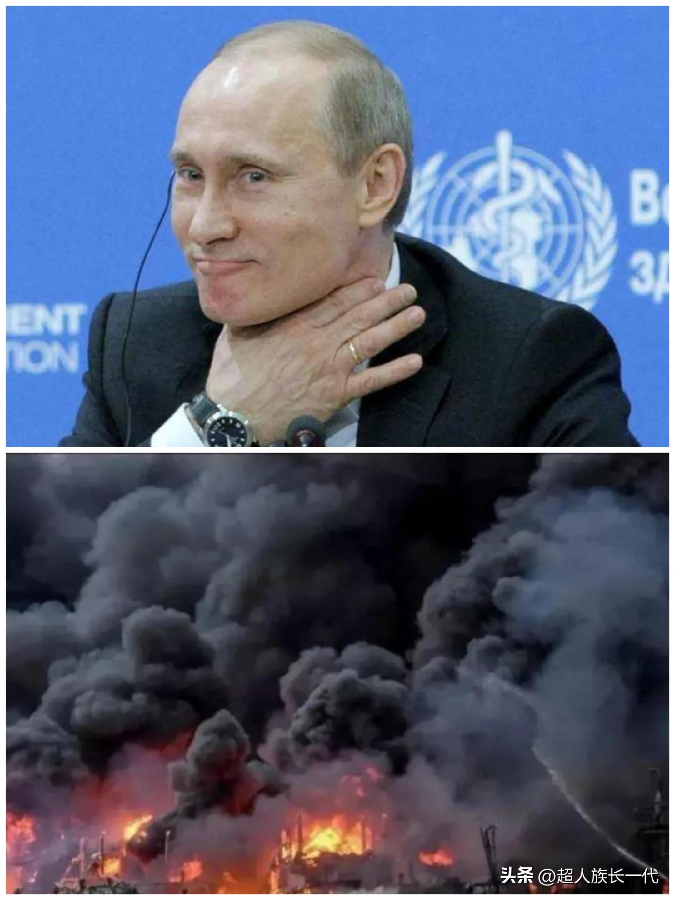Russian missile missed 5000 meters, do you believe it? Anyway, Putin ...