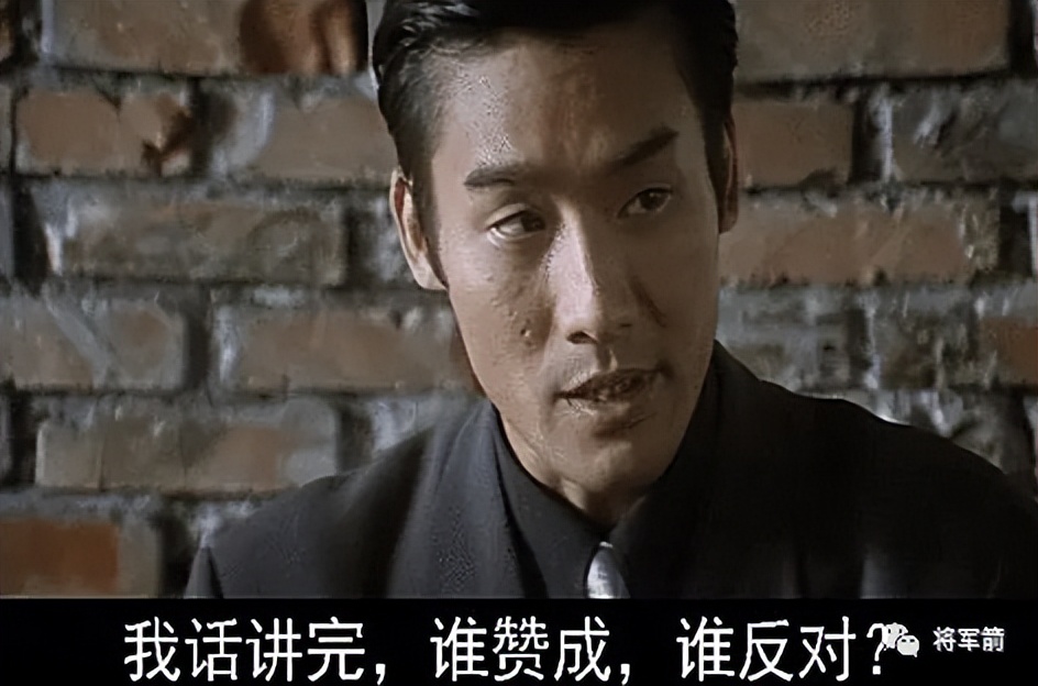 As light as 70-year-old Wang Xiaobo - iNEWS