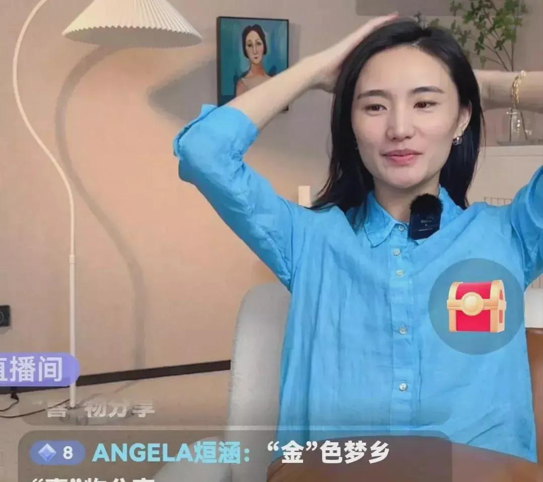 Haiha Jinxi started the live broadcast, and her amazing popularity ...
