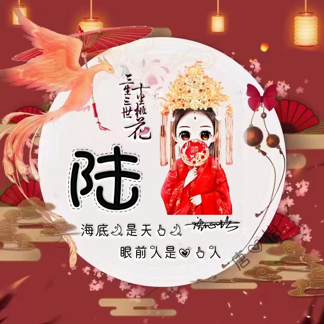 It's time for you to change your avatar in October, 45 beautiful and ...