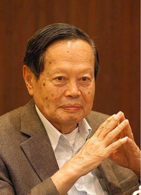 Yang Zhennings 100th Birthday Banquet Is Exposed The 54 Year Old Wife