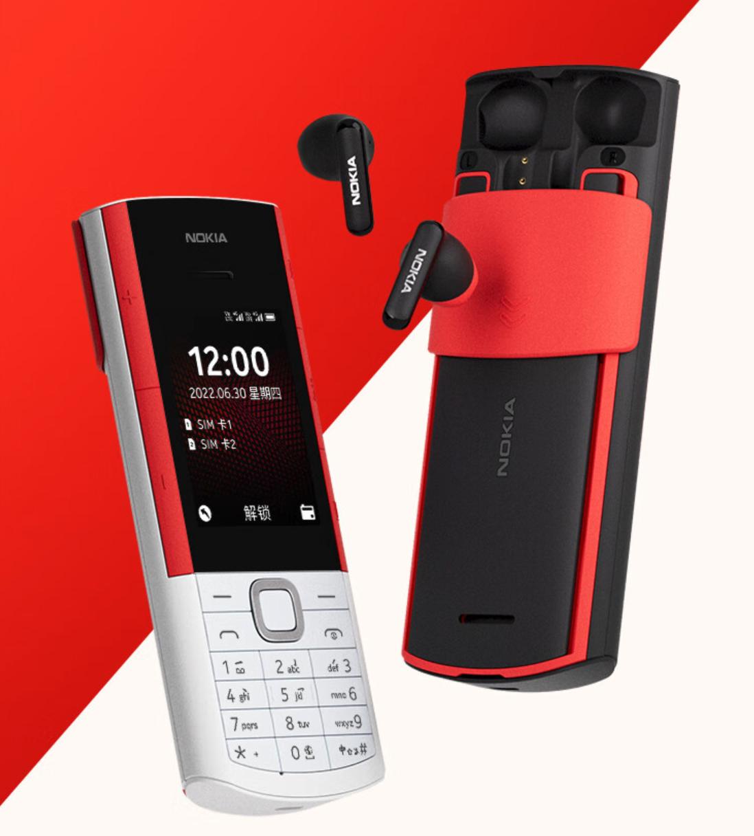 How many rolls can there be in the phone circle?Nokia's latest keyboard ...