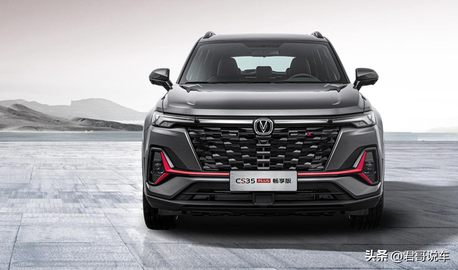 The 1.4T actually has 160 horsepower, and the fuel consumption is as low as 6.1L, which is only ...