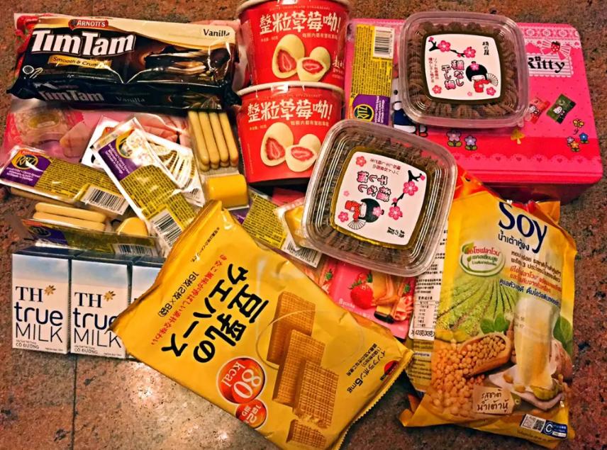 Suggest everyone: eat less spicy chips - iNEWS