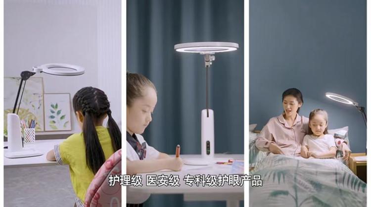 Dr. Edward's NIR red light promotes iterative upgrade of eye protection ...