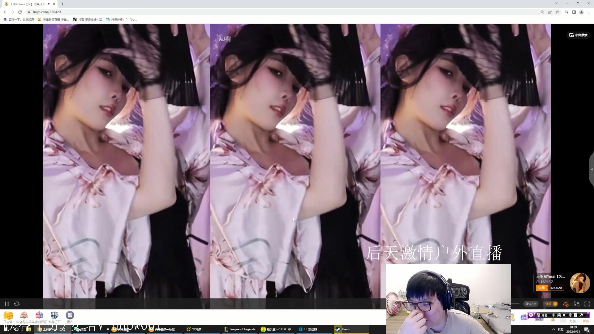 The female anchor looks like Rita and attracts AJ to watch and meet for ...