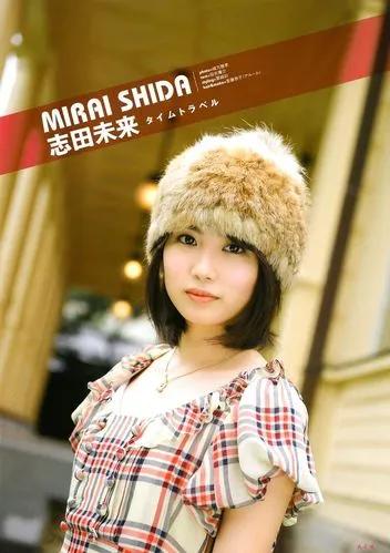 Mirai Shida: The Beauty of the Interweaving of Music and Thought - iMedia
