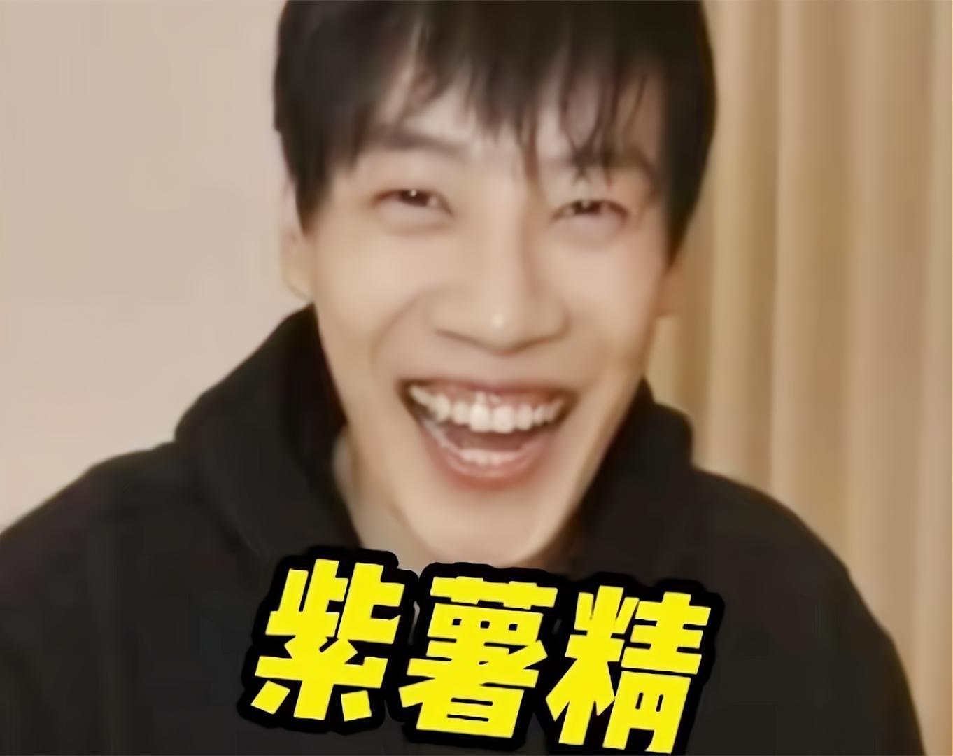 "New Life Begins" the eldest son: There are many circles of fans ...