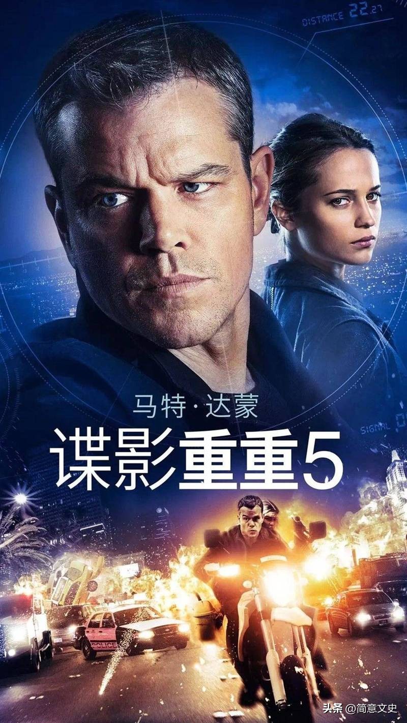 "Bourne Shadow 5": Why continue to lose? Losing freshness becomes a ...