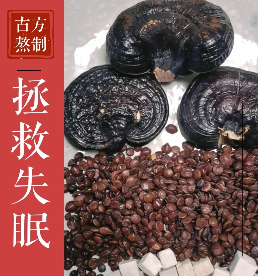 Light sleep, dreamy and easily startled, tired after waking up ...