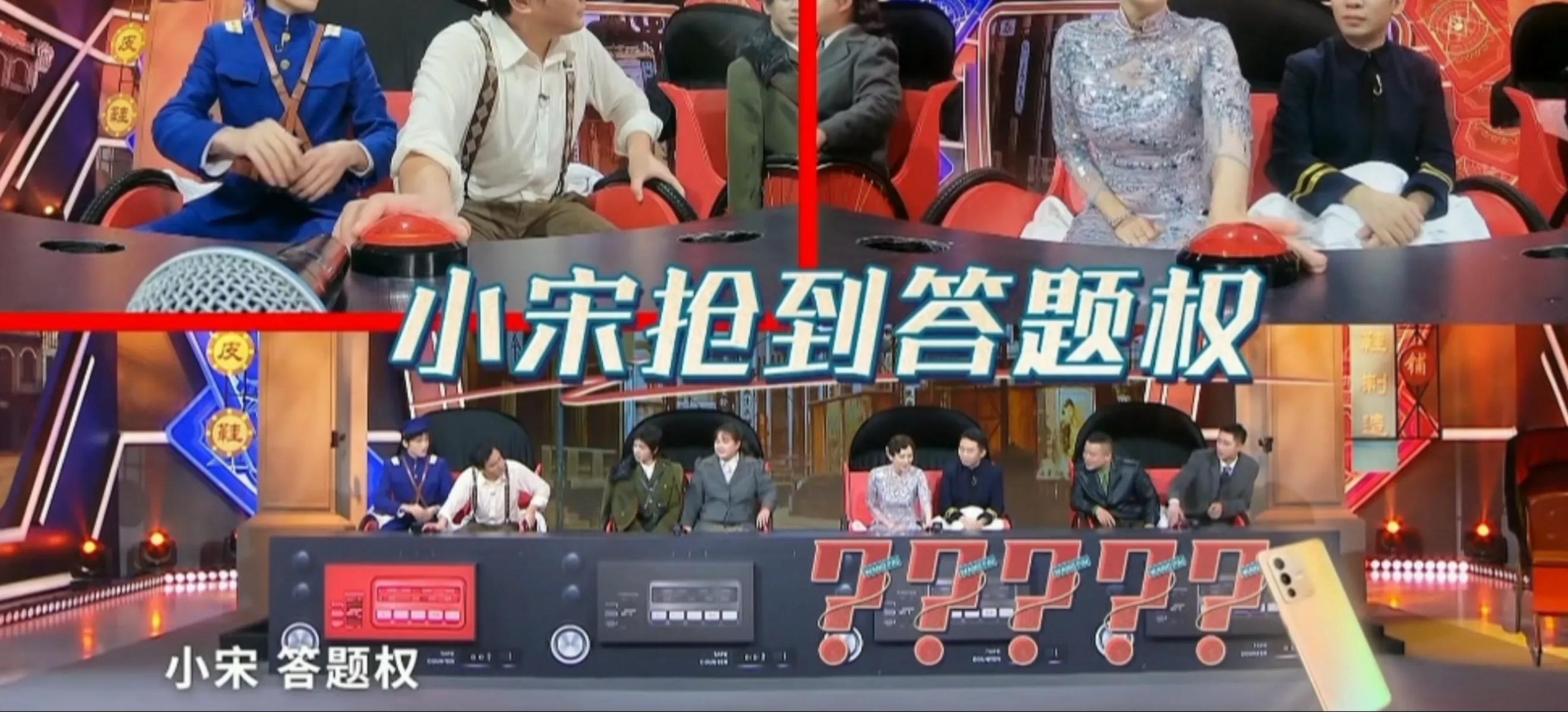Ace: Zhang Ziyi's face changed really fast, thanks to Shen Teng's ...