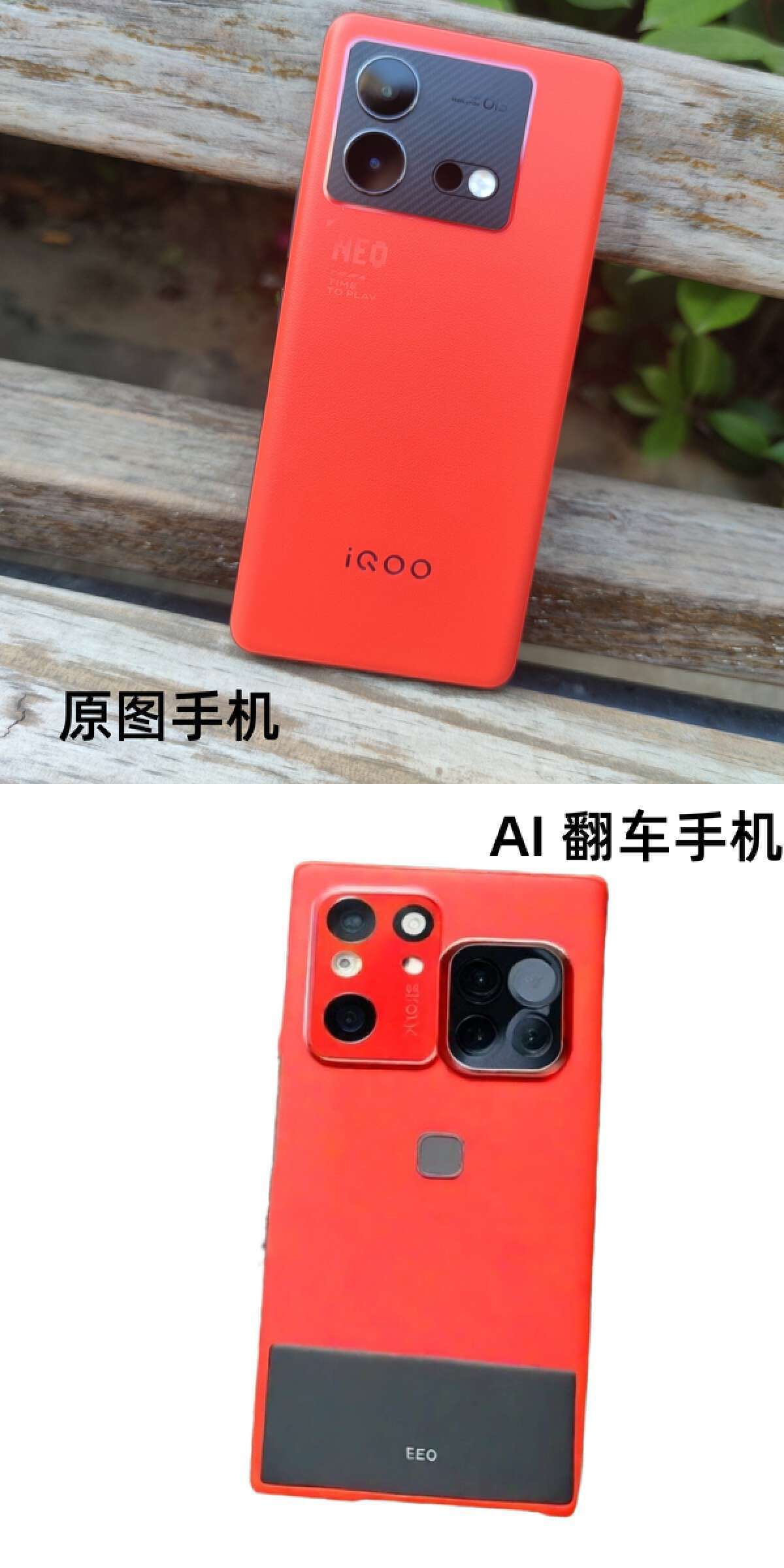 Create something out of nothing? Another productivity AI tool ...